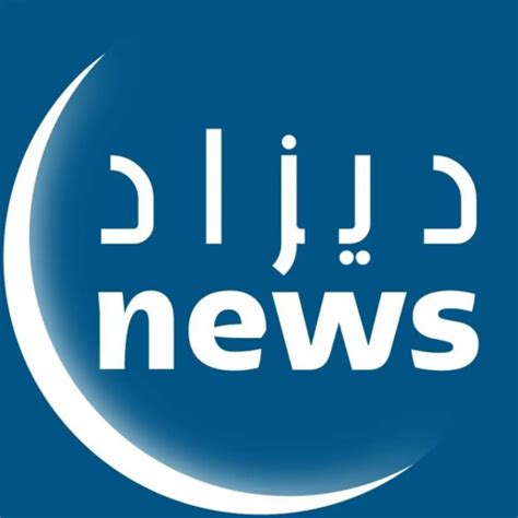 Add Dz News Tv Dz · Issue 10387 · Iptv Orgdatabase · Github