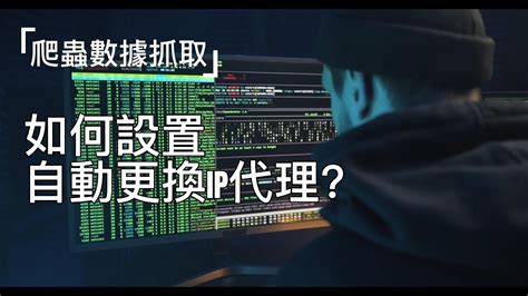 Python Web Web Youtube