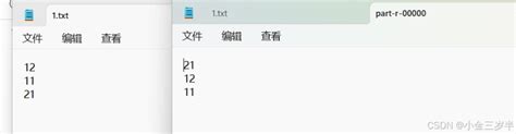 Mapreduce编程hadoop的mapreduce怎么写 Csdn博客