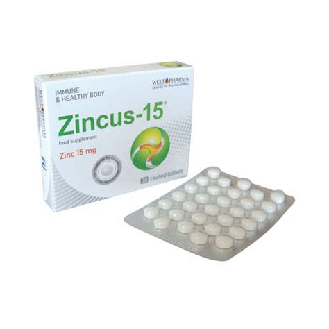 Zincus 15 ცინკუს 15 30 ტაბლეტი