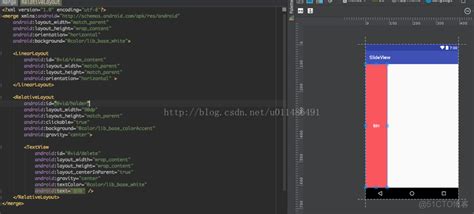 Android左滑删除 Android 左滑控件mob6454cc749e02的技术博客51cto博客