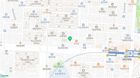 인천간판 계산동간판 플렉스간판 라운드입간판 안마원간판 라파안마원 디자인잘하는집 네이버 블로그