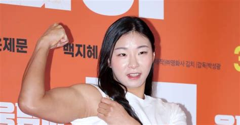 포토 장은실 근육 자랑