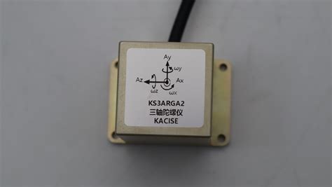 Weight≤50g Three Axis Mems Gyroscope Sensor For Industrial