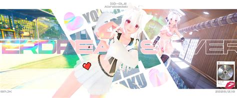 Mmdyowane Hakucover By Toxoalcohol On Deviantart
