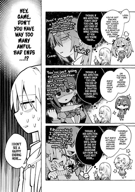 Read Misaki Kun Wa Kouryaku Chara Janai 1 Onimanga
