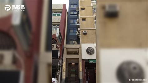 品觀點│高市首座營建署補助老舊公寓無障礙電梯完工│高雄