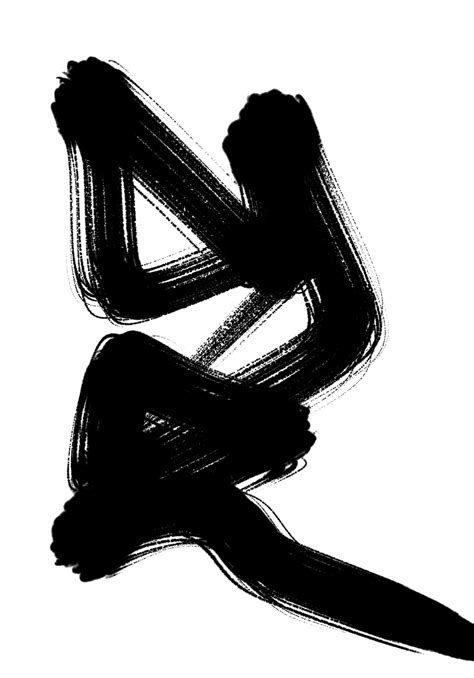 Dynamics Vs Statics Eric Kim