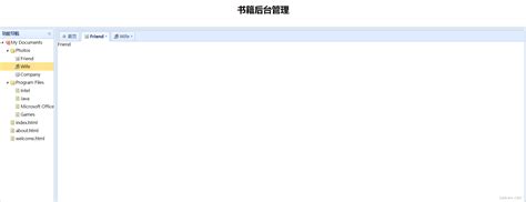 easyui tree tabs前端 easyui 动态tree tab csdn博客