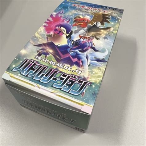 ポケモンカードゲーム 20周年記念 ピカチュウ純金製カードのニセモノについて ｜たいむましん