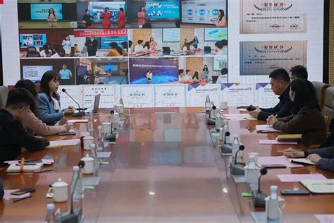 陕西省高校大学生“直播带货助力乡村振兴”研讨会在西安明德理工学院举行