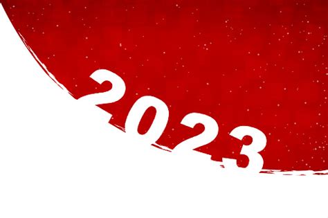 창조적인 짙은 빨강 또는 적갈색 색상의 반짝이는 크리스마스와 새해 복 많이 받으세요 벡터 배경 텍스트 2023이 활기찬 눈 배경 위로 눈 경사면을 미끄러지거나 미끄러지듯