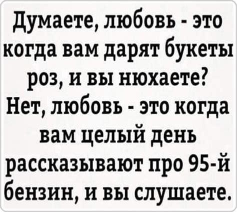 Женская Логика. | ВКонтакте