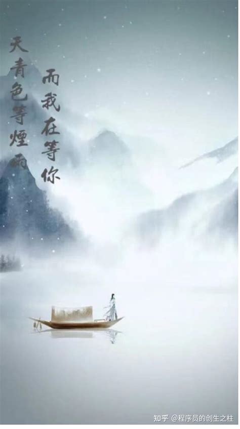 程序员的自我修养 知乎