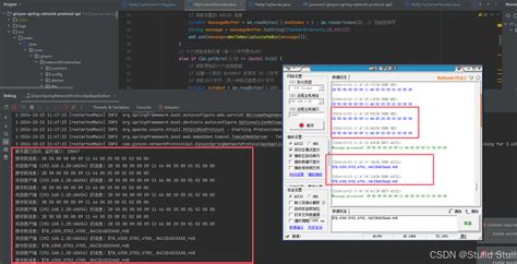 netty tcp服务端粘包、拆包问题（两种格式） java netty tcp粘包 csdn博客