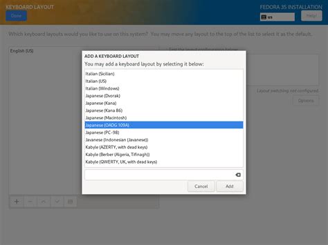 Fedora 35 Install Server World