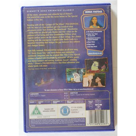 Pocahontas 1995 Dvd
