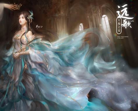 Gu Xun Er Doupo Cangqiong Danbooru