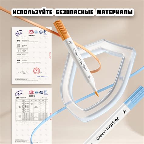 Набор маркеров Акриловый, 80 шт. купить на OZON по низкой цене (1842947615)