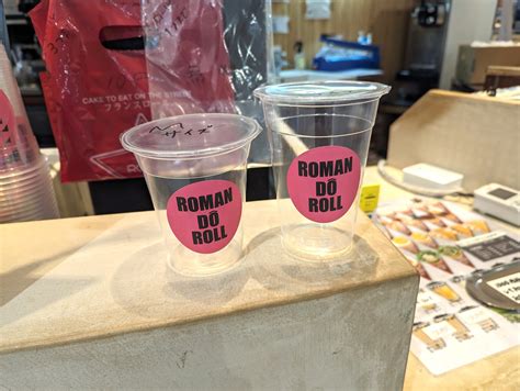 【316新発売】桜roman（ロマン）がロマンドーロールイオン福島店で発売になります！