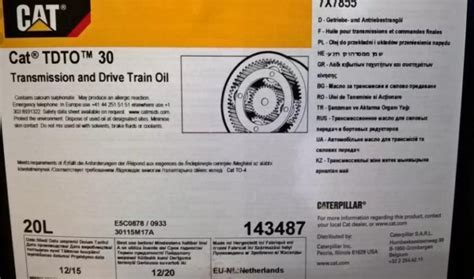 Cat tdto sae 30: МАСЛО CATERPILLAR CAT TDTO SAE 30 МИНЕРАЛЬНОЕ ...