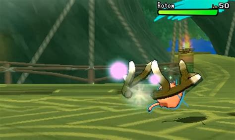 Horn Leech Pokémon Wiki Fandom