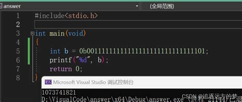 【位运算进阶之 右移（＞＞）】右移运算符 Csdn博客