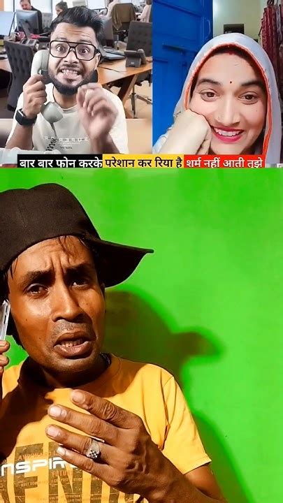 2 लाख का लोन मैं और चाहिए🤣🤣 Comedy Funny Fun Jokes Memes Loan