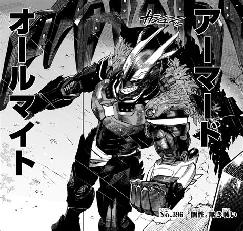 My Hero Academia