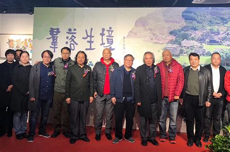 「魏云飞」群落生境—中国画名家作品主题展昨天在天津画院青创中心美术馆开幕 活动记录 魏云飞艺术官网