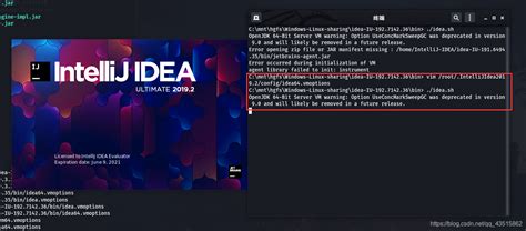 Linux 下启动idea Iu时报错 ：error Opening Zip File Or Jar Manifest Missing Jetbrains Agentjar 的解决