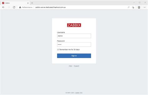 Мониторинг с помощью c помощью Zabbix на Ubuntu 20 04 Хостинг