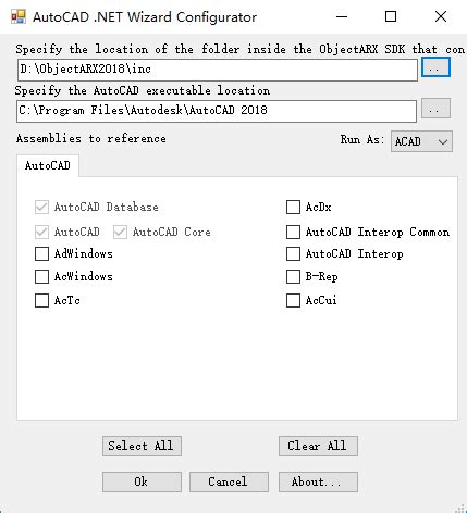 使用 NET开发AutoCADC AutoCAD ObjectArx 二次开发入门二 objectarx 开发步骤 CSDN博客