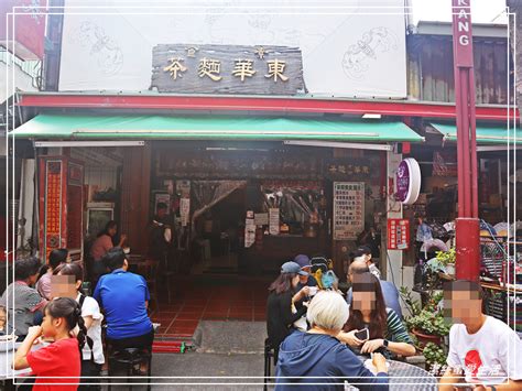 彰化東華素食麵茶鹿港超人氣麵茶傳統美食令人驚艷 輕旅行