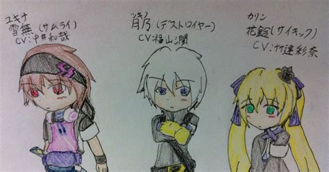 セブンスドラゴン2020 うちの13班【4週目】 知紀のイラスト Pixiv
