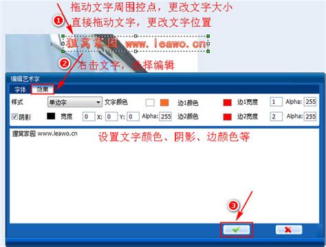 Html 滚动字幕如何设置如何制作滚动字幕 视频画面加滚动字幕，自己设置滚动字幕的显示时间（滚动次数） Csdn博客