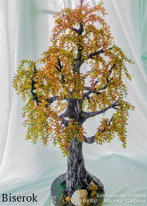 Дерево Настроение осень Деревья бонсай Beaded Flowers Wire Tree