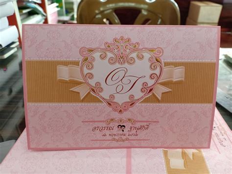 ขอบคุณออเดอร์ การ์ดงานแต่งจ้า การ์ดแต่ง การ์ดบวช การ์ดงานพิธี