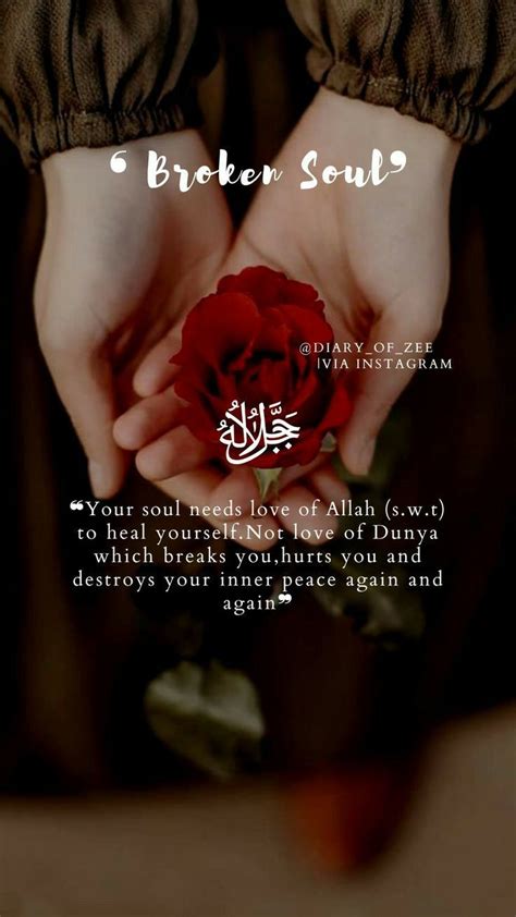 Islamic Quotes About Love For Allah