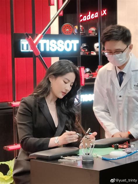 Ghim Trên Yifei