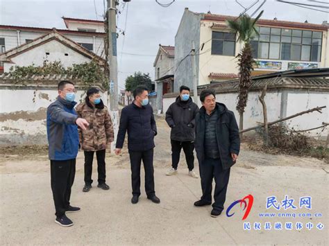 县人大常委会副主任李勇深入伯党乡督导人居环境整治工作 民权网