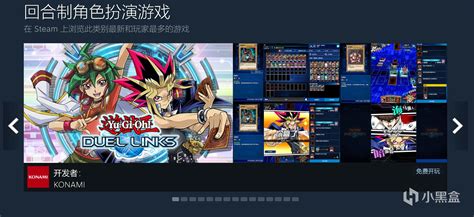 【pc遊戲】回合制rpg真的過時了嗎？ 3樓貓