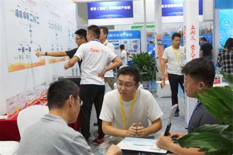 渔翁信息携丰富的密码应用方案亮相济南国际信博会凤凰网