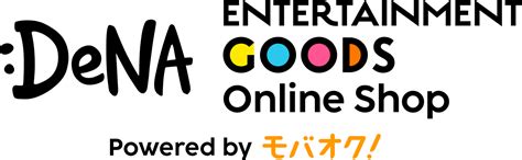Dena Entertainment Goods Online Shop サポートセンター