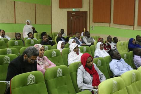 مركز جامعة السودان جامعة السودان للعلوم والتكنولوجيا