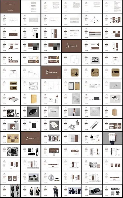 全套简约企业vis提案视觉手册设计cdr源文件 花瓣网