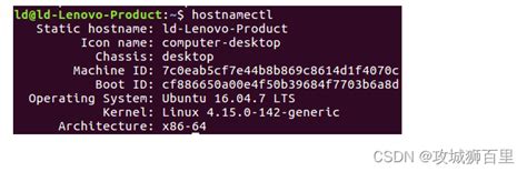 Linux内核程序调试工具crash的安装sudo Cat Boot Csdn博客