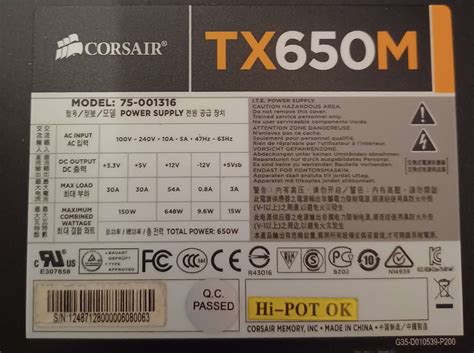 How Do I Find The Part Number On My Psu Build Hardware Corsair