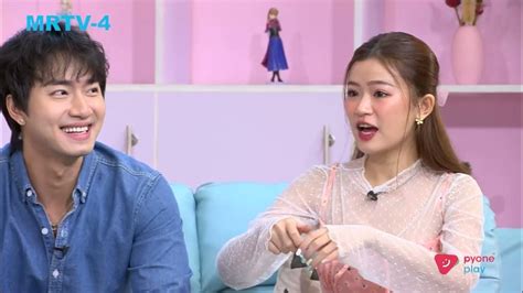 အစ်ကို ဆိုတော့ ညီမလေးတွေအပေါ် ညင်သာတာပေါ့ ခင်ပျိုမဒီ Mrtv 4 Youtube