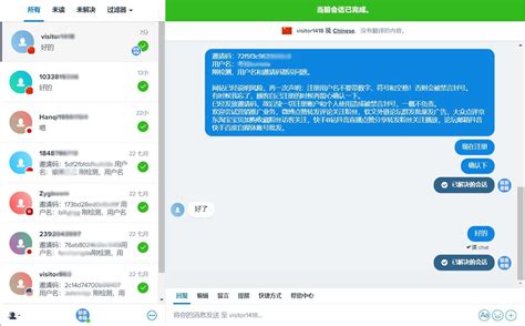 草榴社区，草榴，t66ylife草榴社区邀请码，草榴邀请码，草榴注册，草榴账号，草榴游客上岸